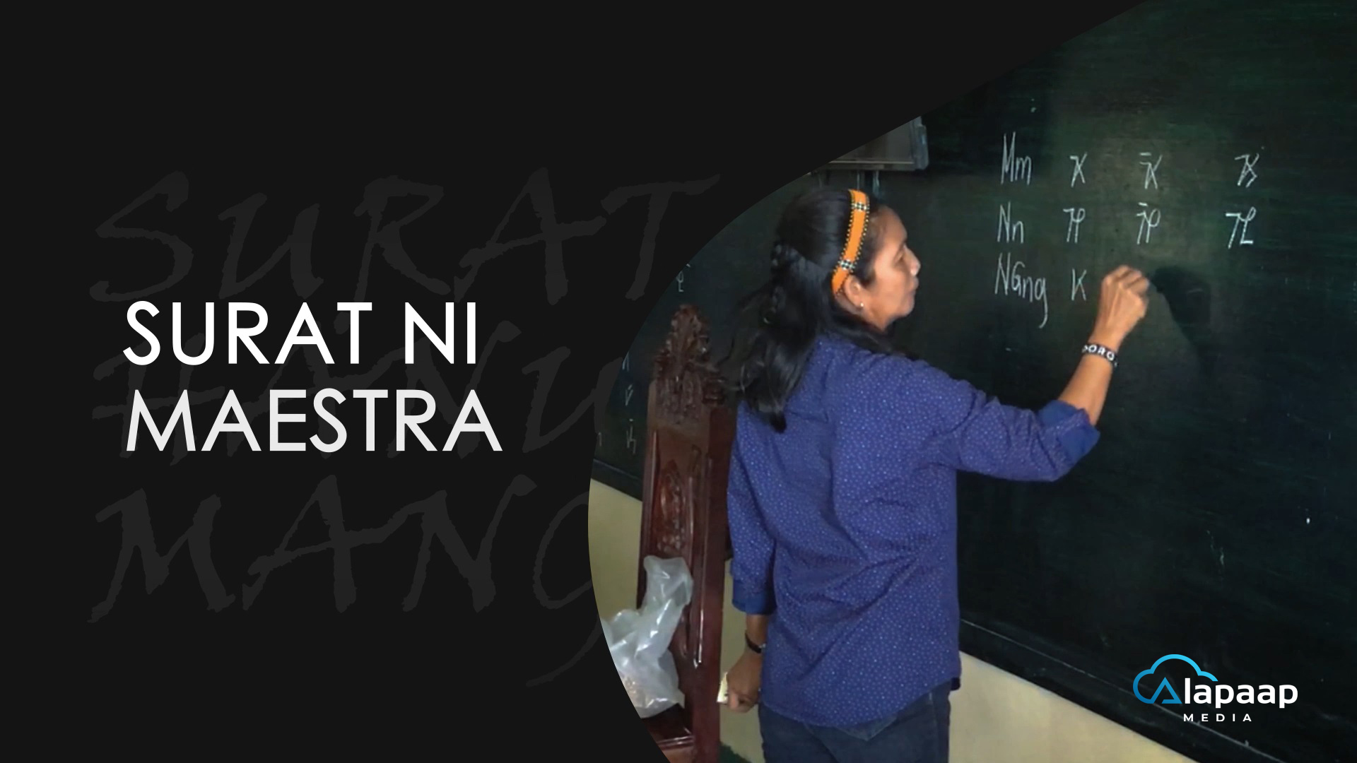 Preserving the Hanunuo-Mangyan Identity - Alapaap Media